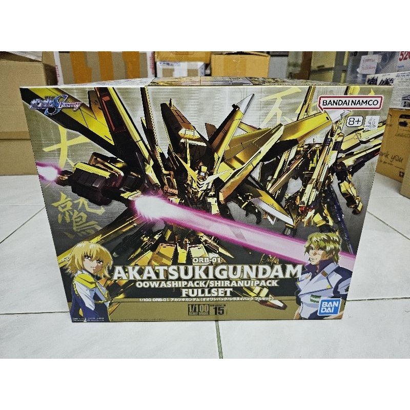 MG 1/100 BANDAI Gundam Akatsuki OOWASHI PACK / SIRANUI PACK | Shopee ...