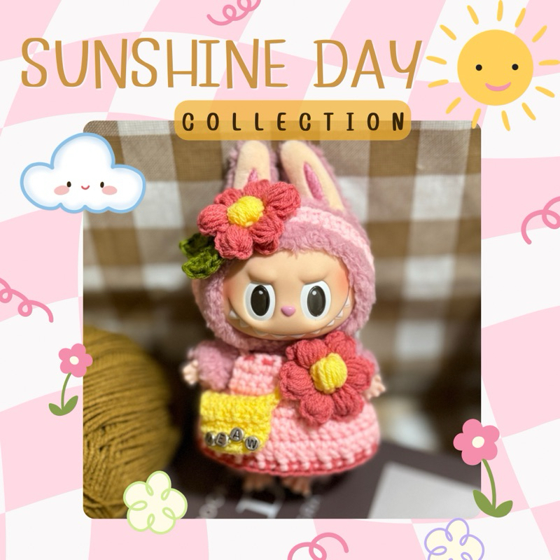 ชุดลาบูบู้ Labubu sunshine day | Shopee Thailand
