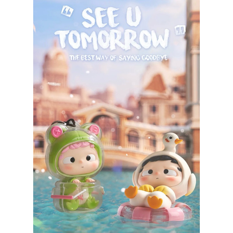 Ozai art toy V4 ‘see u tomorrow’ (preorder) | Shopee Thailand