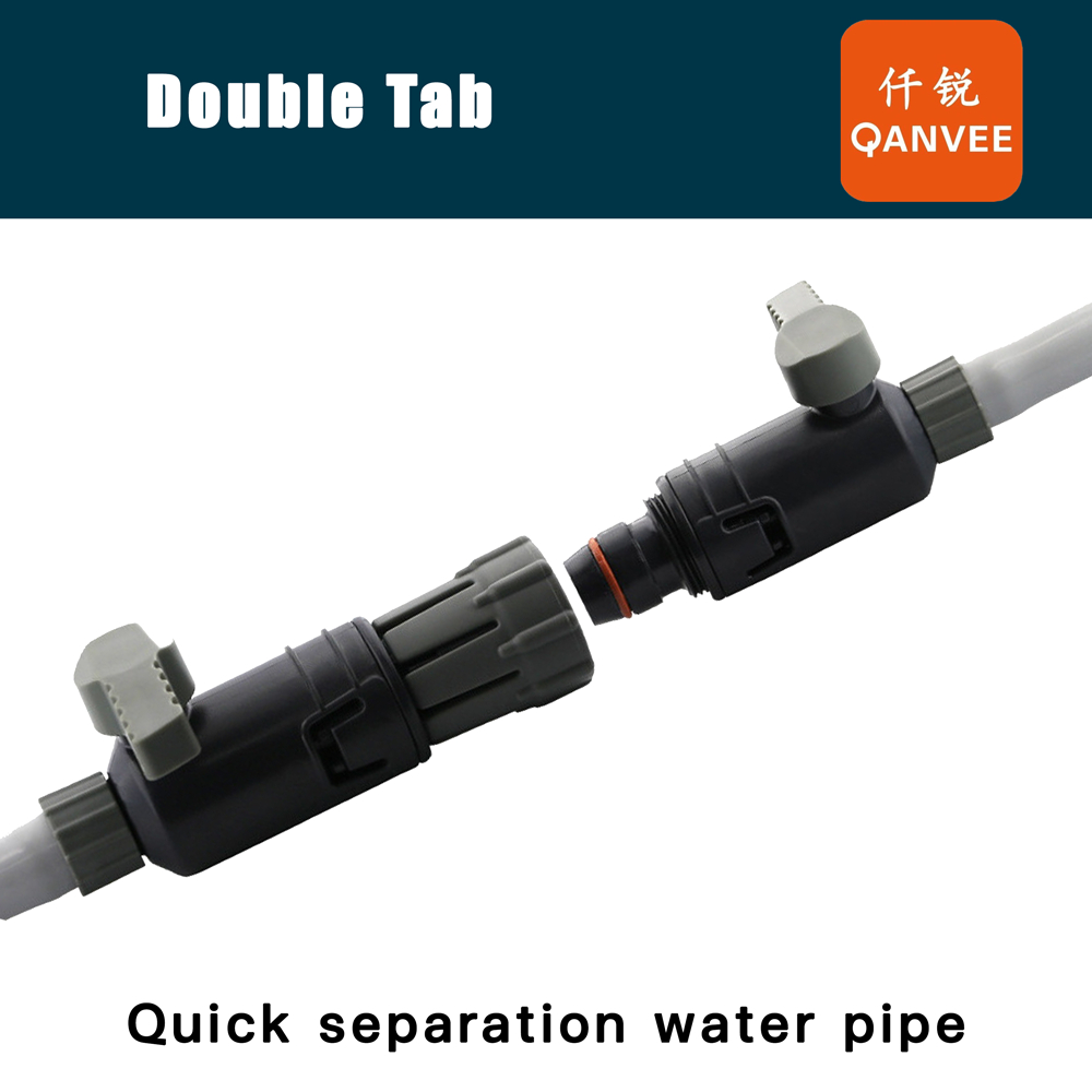 Qanvee K series Double Tab Control Valve ข้อต่อปลดเร็วสำหรับสายยางกรอง ...