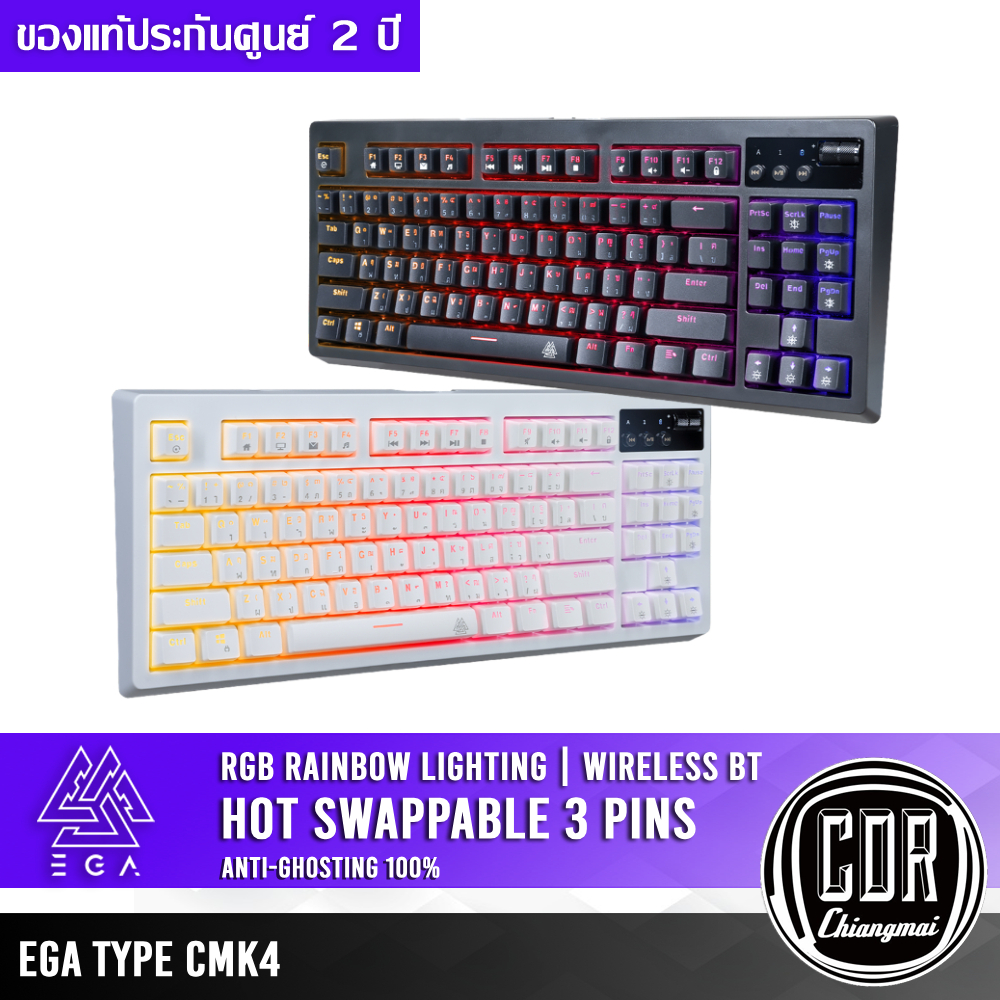 EGA คีย์บอร์ดเกมมิ่ง TYPE CMK4 TKL Mechanical Switch Full RGB เชื่อมต่อWireless และ สาย สินค้า ...