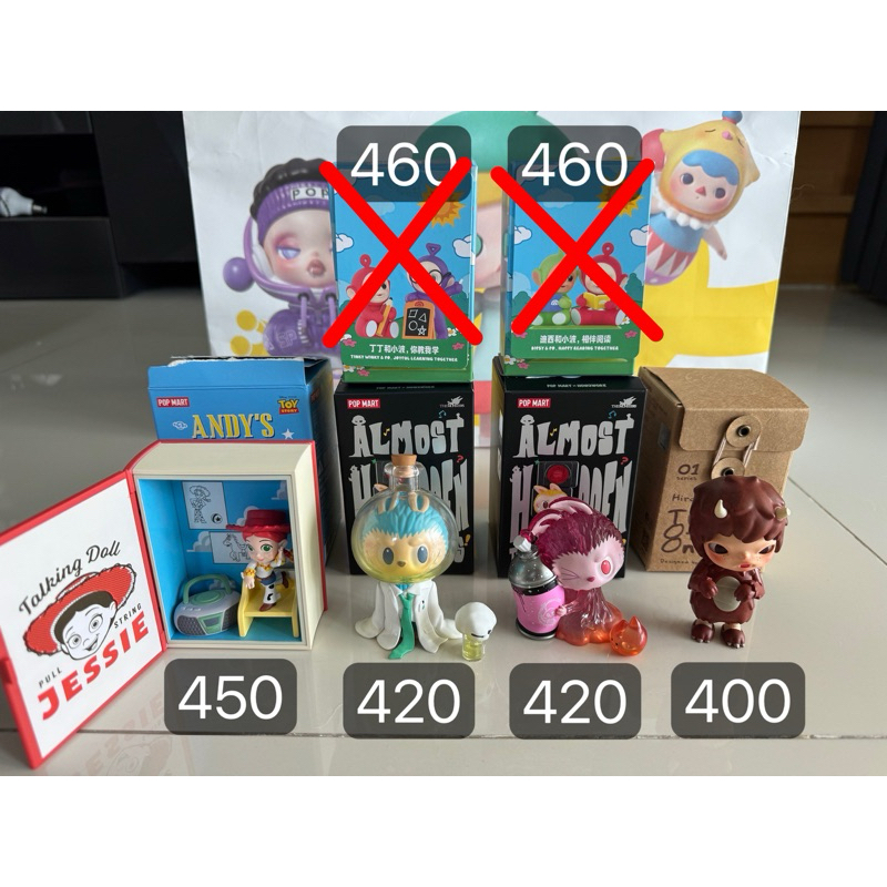 ส่งต่อ Pop mart ‼️ toystroy,labubu,Teletubbies | Shopee Thailand