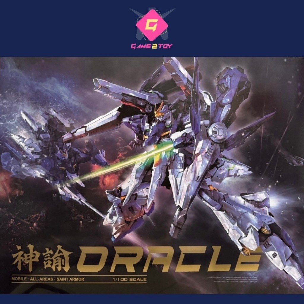 Oracle 1/100 (สินค้าพร้อมส่ง) | Shopee Thailand