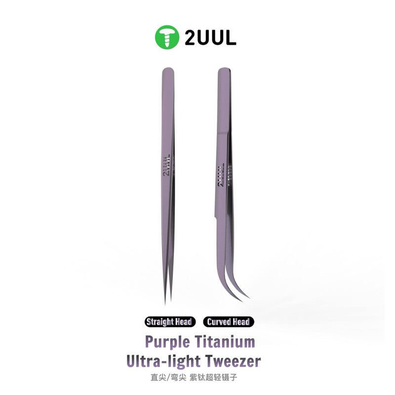แหนบ 2UUL Straight Head Curved Head Purple Titanium Ultra-light Tweezer ...