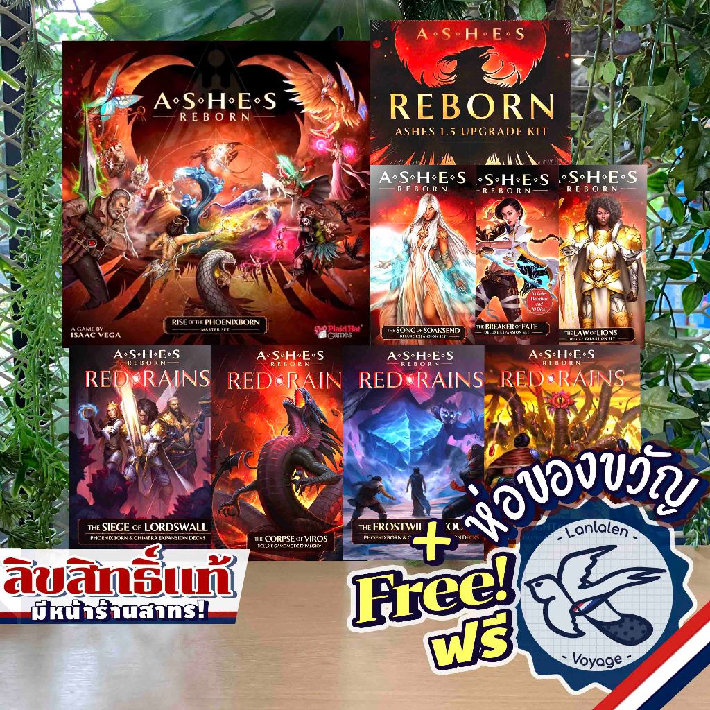 Ashes Reborn: Rise of the Phoenixborn (2nd Edition)/Red Rains/Update 1.5/Expansion/Siege of ...