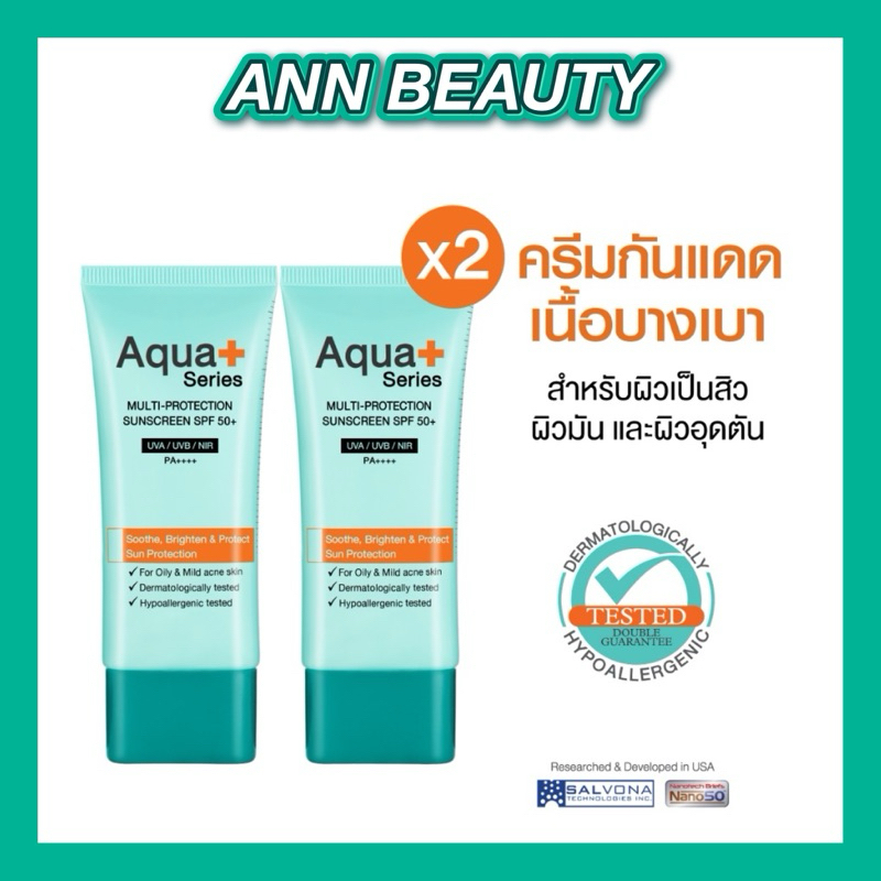[EXP.13092027] AquaPlus Multi-Protection Sunscreen SPF50+/PA++++ 50 ml ...