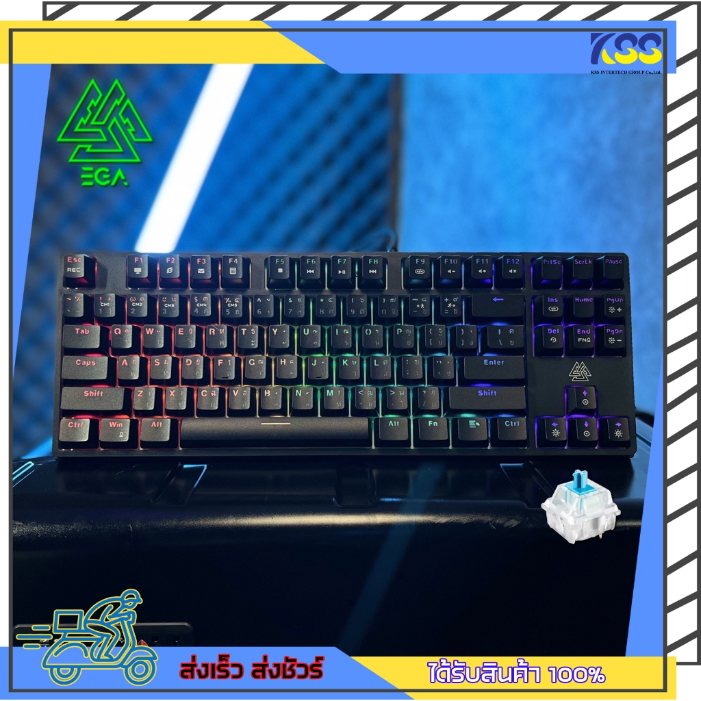 คีย์บอร์ดเกมมิ่ง ไฟ RGB EGA TKL MECHANICAL GAMING KEYBOARD BLUE SW รุ่น ...