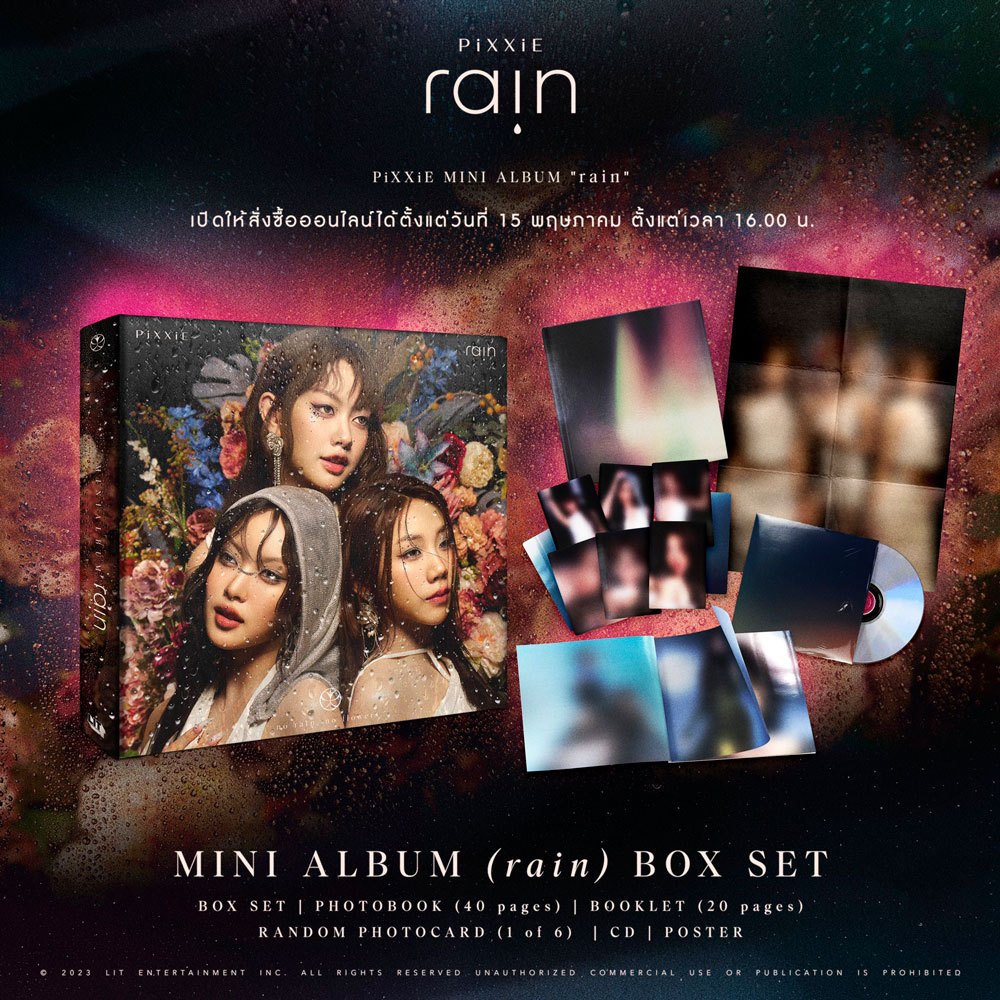 PiXXiE Mini Album : rain | Shopee Thailand