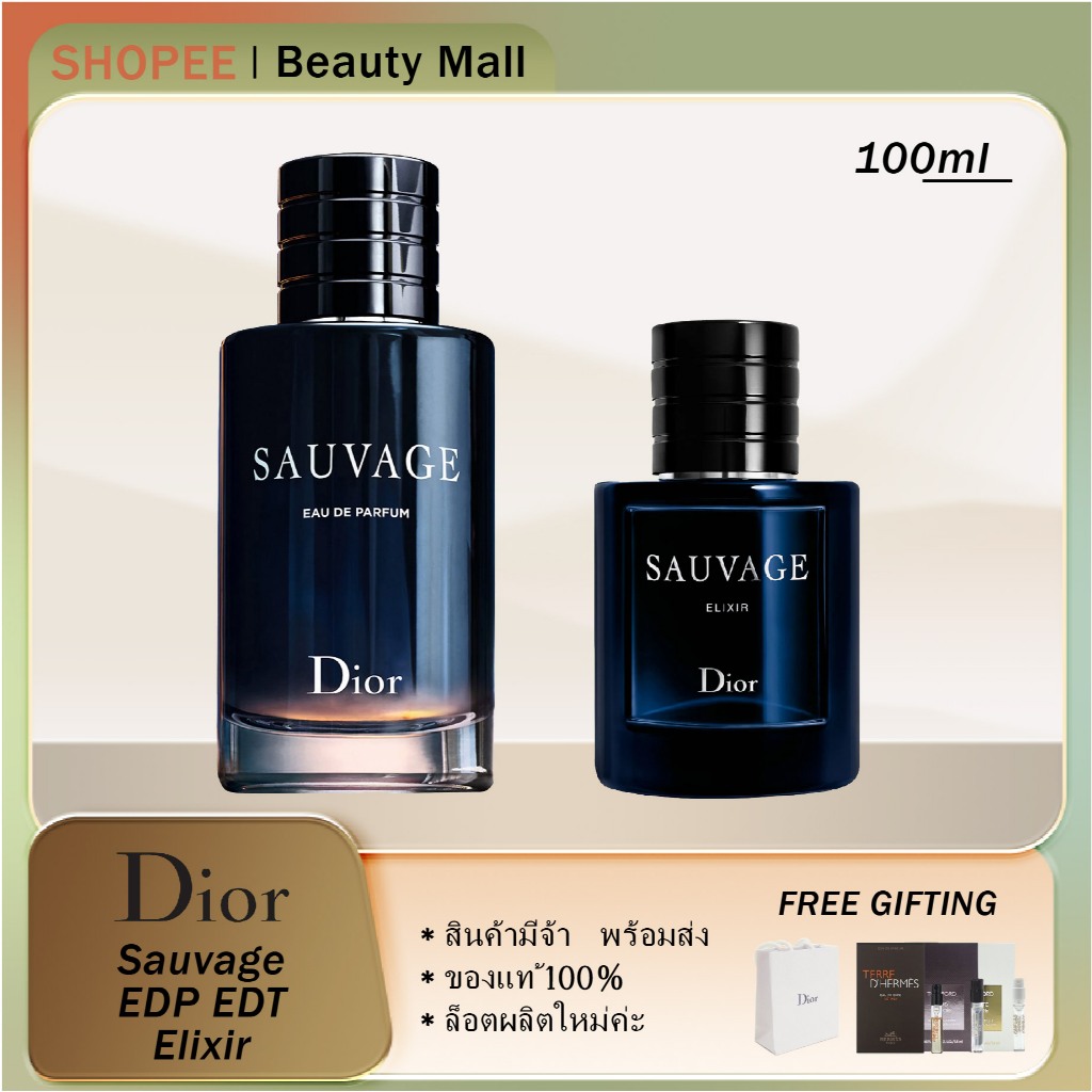 พร้อมส่ง ของแท้ ＊ 60/100ml/ DlOR Sauvage Eau de Parfum EDT EDP Elixir ...
