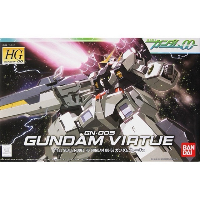 Bandai HG OO GN-005 Gundam Virtue | Shopee Thailand