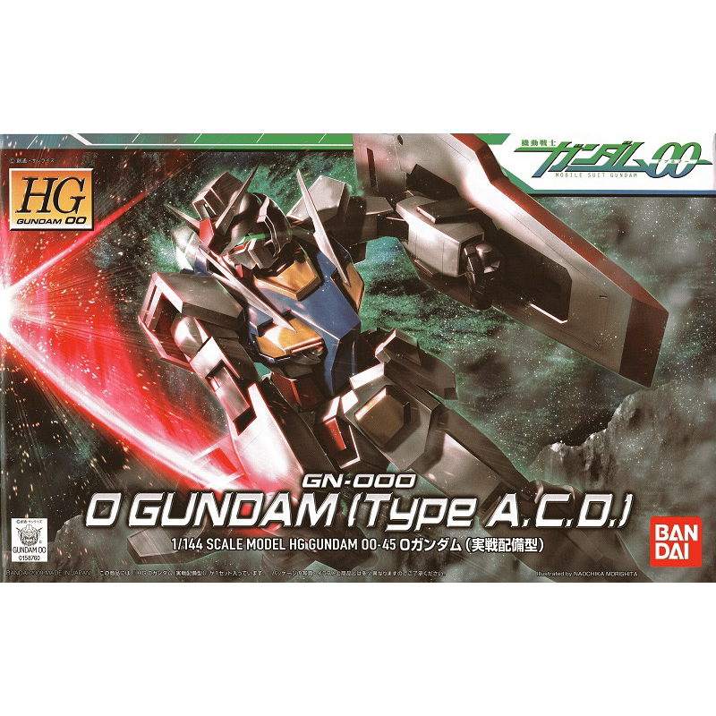 Bandai HGOO GN-000 0 Gundam (Type A.C.D.) | Shopee Thailand