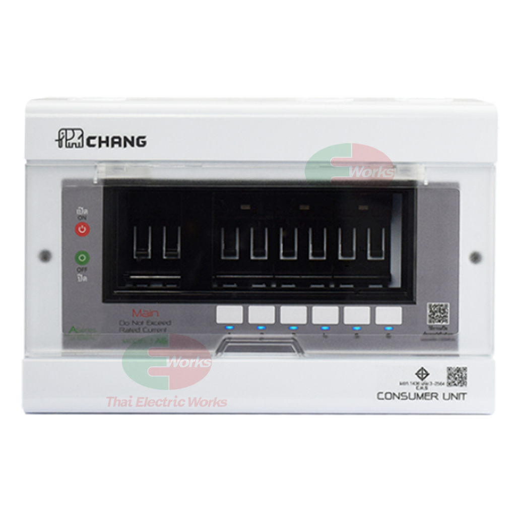 CHANG ตู้คอนซูมเมอร์ 6 ช่อง A-6 + เมนธรรมดา MCB 50A / 63A + ลูกเซอร์กิต ...