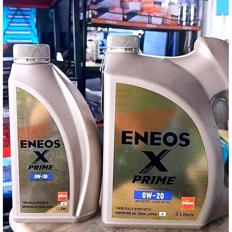 น้ำมันเครื่องยนต์เบนซิน ENEOS X Prime 0W-20 ขนาด 3+1 ลิตร | Shopee Thailand