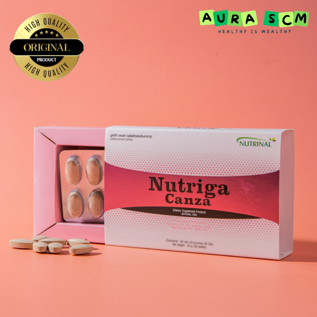 NUTRIGA CANZA รหัสสินค้า : 1063 ผลิตภัณฑ์เสริมอาหาร นูทริก้า แคนซ่า ...