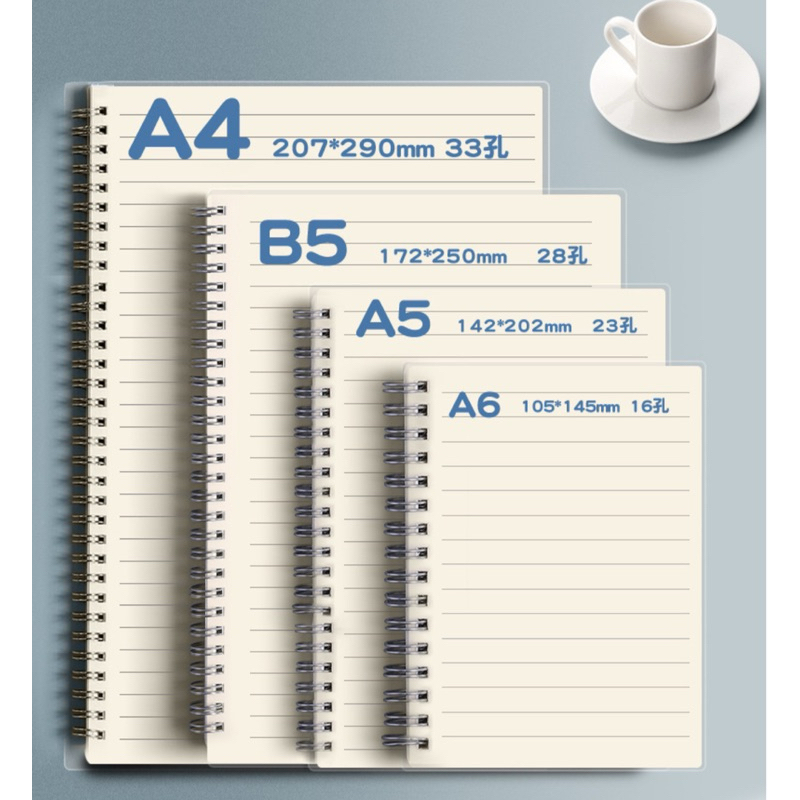 สมุดโน๊ตสันห่วง A5 A6 B5 เส้นบรรทัด หนา80แกรม | Shopee Thailand