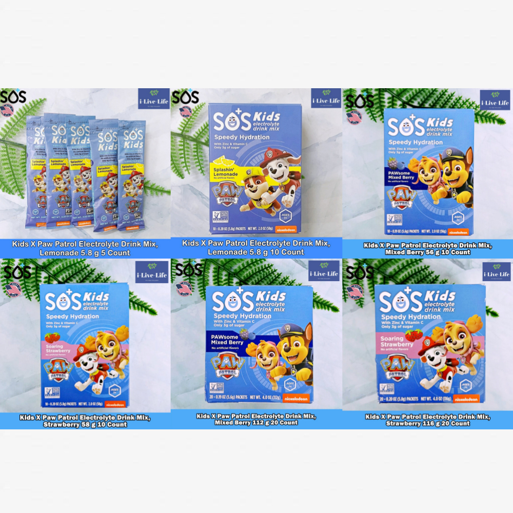 80% Sale!! EXP 07/2025 SOS Hydration -Kids X Paw Patrol Electrolyte ...