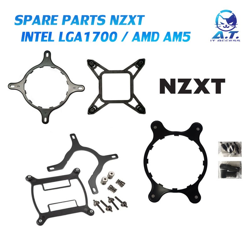 ขาชุดน้ำ อะไหล่ชุดน้ำ SPARE PARTS NZXT INTEL 1700 Intel Gen 12 - 13 ...