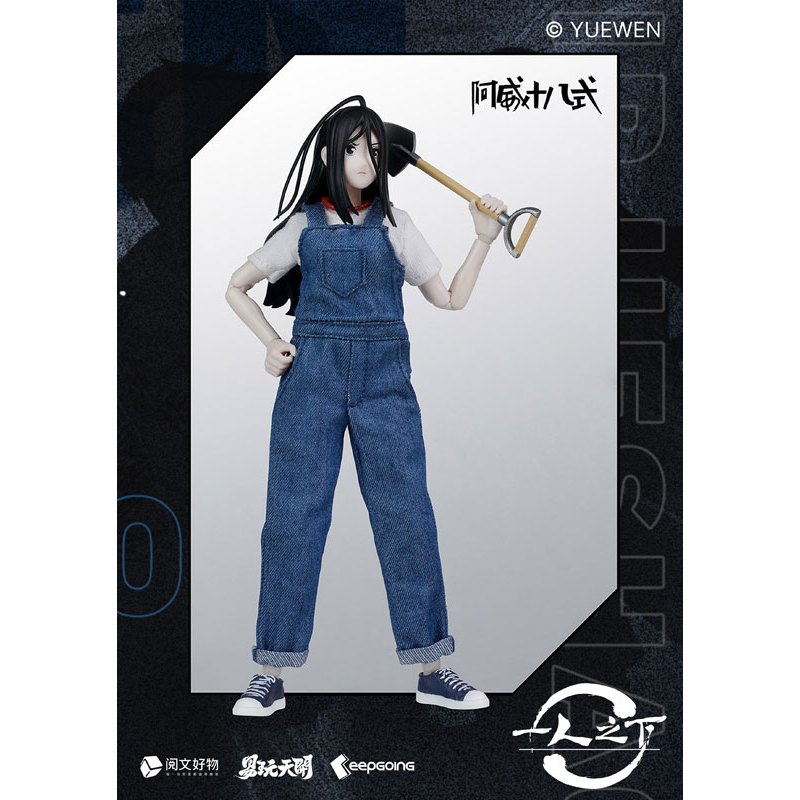 *พรี-ออเดอร์* Yi Ren Zhi Xia Feng Bao Bao 1/12 (อ่านรายละเอียดก่อนสั่ง ...