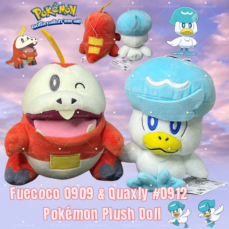 ตุ๊กตา โปเกม่อน เจนที่ 9 โฮเกเตอร์ และแคว๊กซ์ BANPRESTO ป้ายห้อย ...