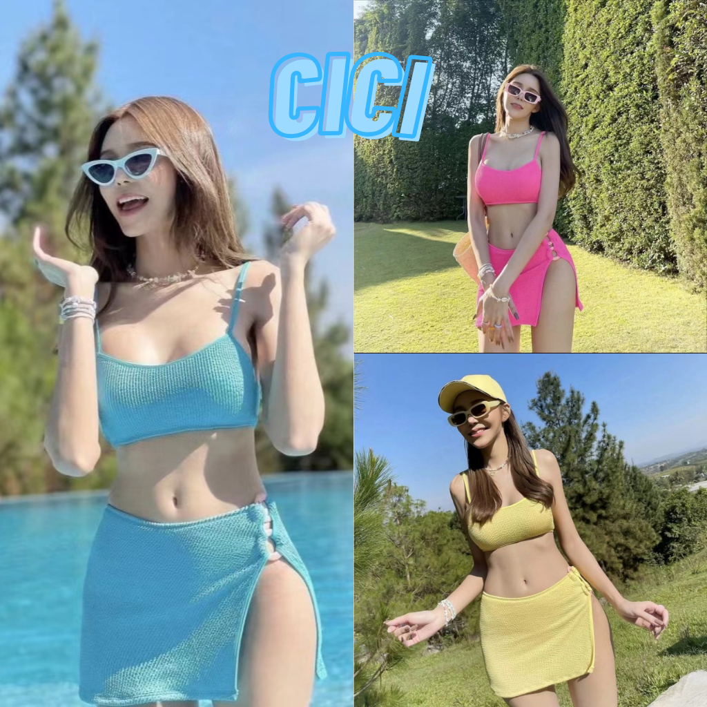 Cici(NO.J1080)set 3 เช็ตบิกินี่ 3 ชิ้น บราสายปรับได้+กางเกงใน+ กระโปรงดีเทลผ่าข้าง สีสดใสรับซัม ...