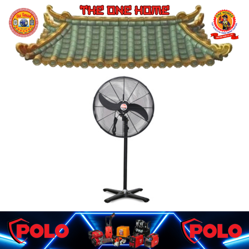 POLO พัดลมอุตสาหกรรมตั้งพื้น 24 นิ้ว 150 วัตต์ รุ่น FS6-60 # ออก..ใบเสร็จ-ใบกำกับภาษี..ได้ครับ ...