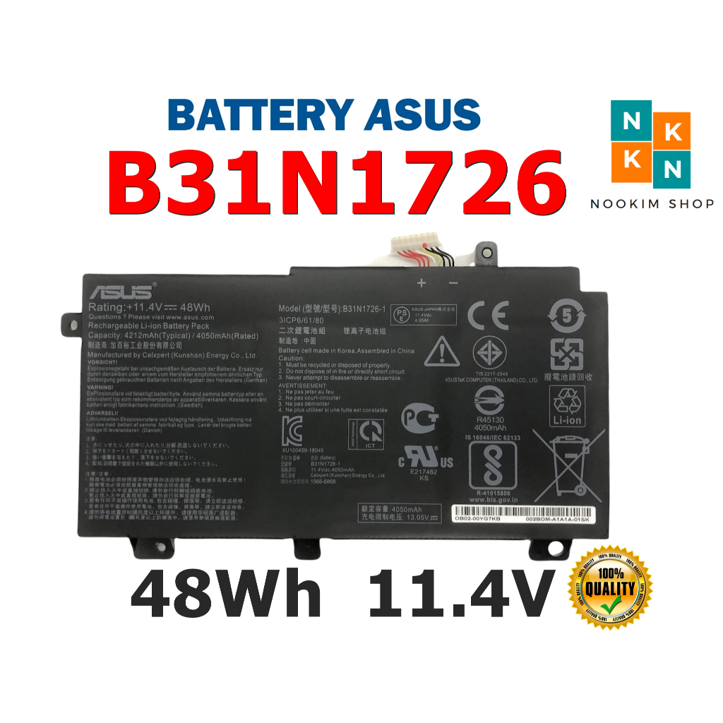 ASUS แบตเตอรี่ B31N1726 (สายสั้น) ของแท้(สำหรับ FX80 FX80GD FX86 FX86FM ...