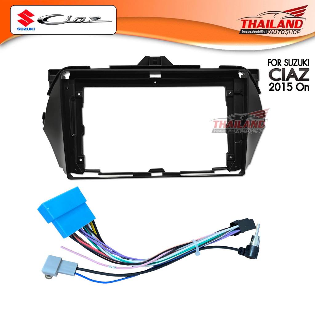 หน้ากากเครื่องเล่น ตรงรุ่น SUZUKI CIAZ 2015 On สำหรับเครื่องเล่นจอ 9 ...