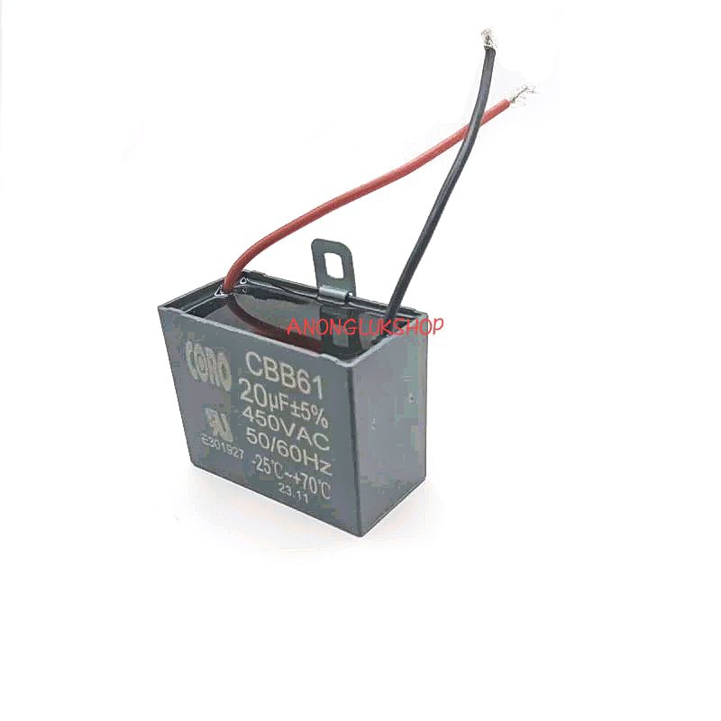 C สตาร์ท Cap 20UF 400/450VAC HBP 50/60HZ คาปาซิเตอร์ AC450V แคปสตาร์ท ...