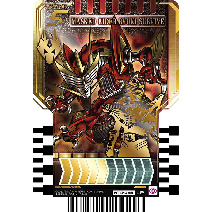 (พร้อมส่ง) Ride Chemy Trading Card - รวมการ์ดระดับ LP, LS คาเมนไรเดอร์ก็อตชาร์ด Phase 04 (Kamen ...