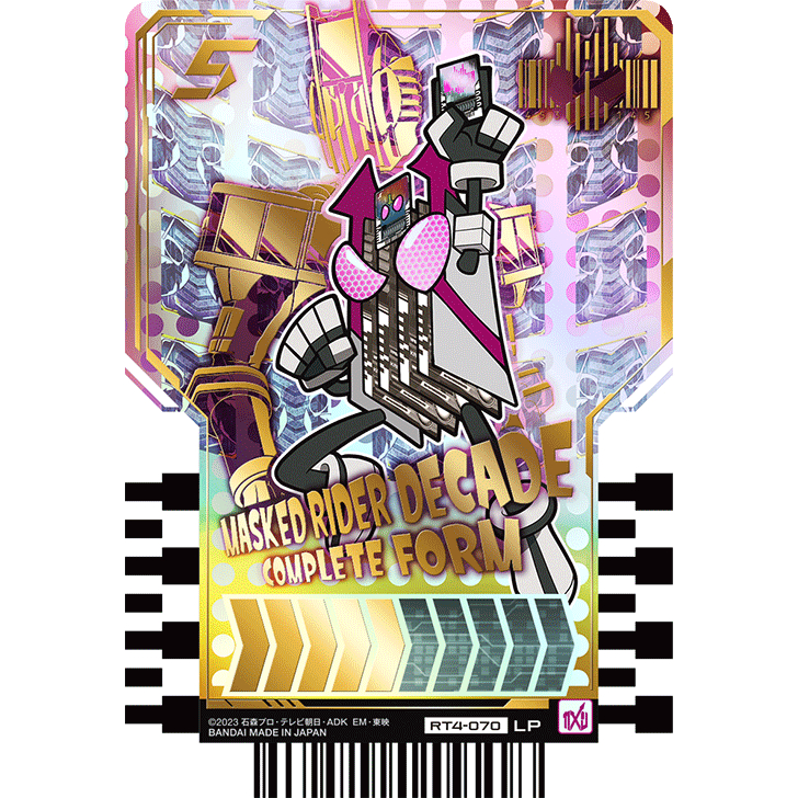 (พร้อมส่ง) Ride Chemy Trading Card - รวมการ์ดระดับ LP, LS คาเมนไรเดอร์ก็อตชาร์ด Phase 04 (Kamen ...