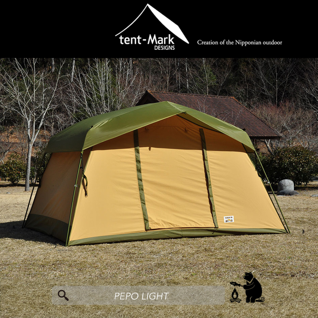 เต็นท์ แคมป์ปิ้ง Pepo Light - Tent Mark | Shopee Thailand
