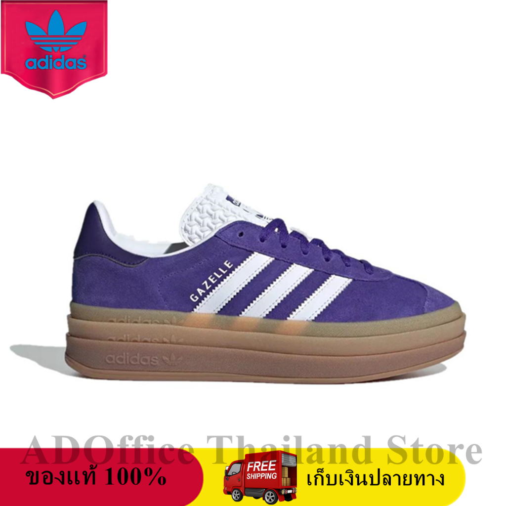 ของแท้ 100% adidas Originals Gazelle Bold Energy Ink Gum IE0419 Sneaker ...