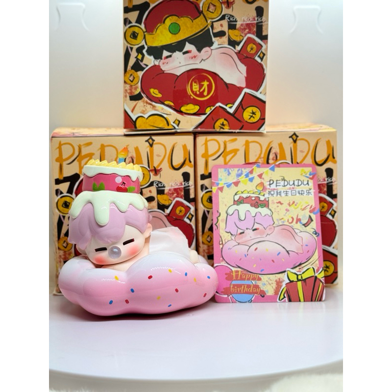 พร้อมส่ง ซุปเปอร์ซีเครท pedudu น้องเค้ก | Shopee Thailand