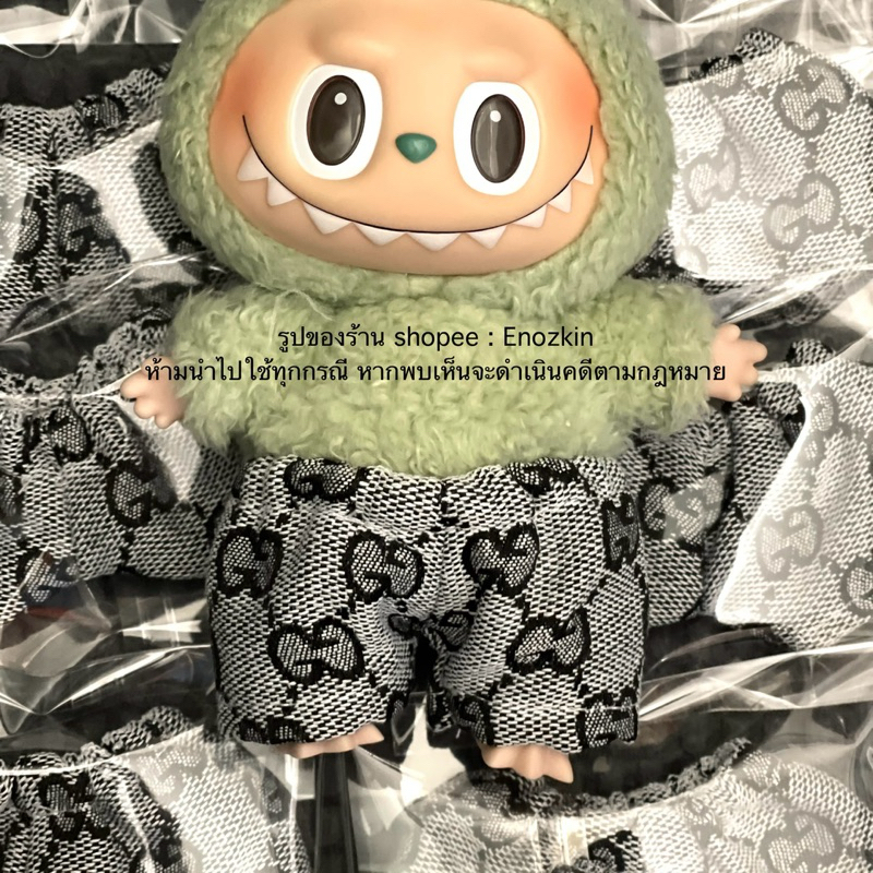 [พร้อมส่งจากไทย] กางเกง gucci labubu macaron | Shopee Thailand