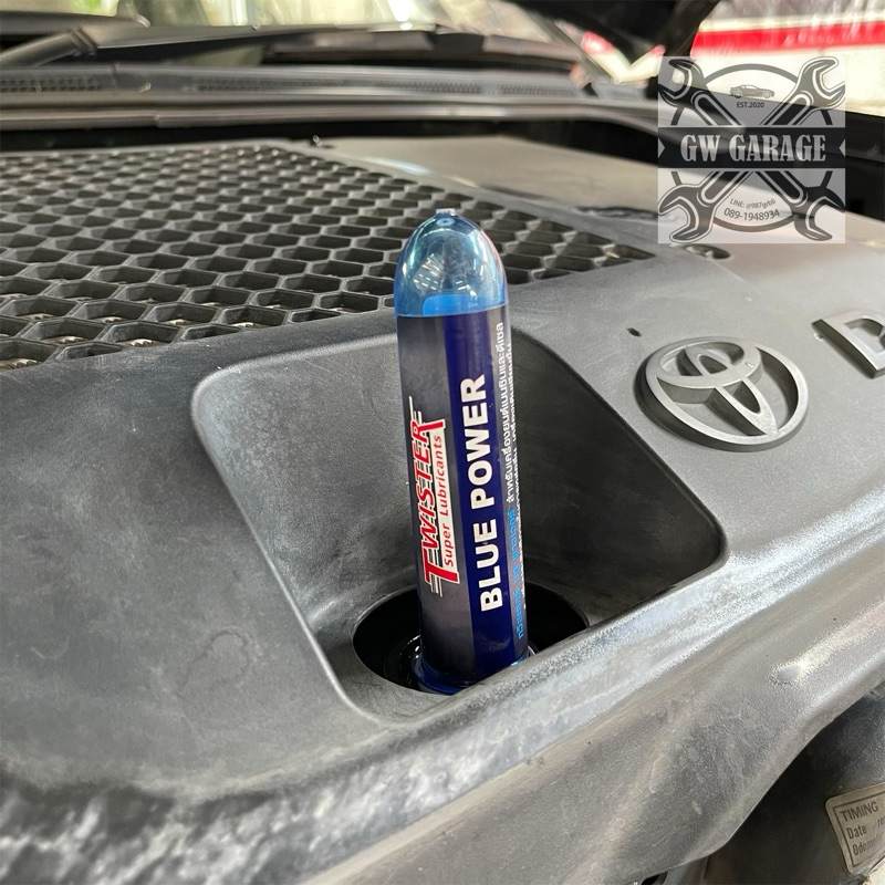 TWISTER BLUE POWER ทวิสเตอร์ บลู พาวเวอร์ สารเพิ่มคุณภาพสำหรับ ...