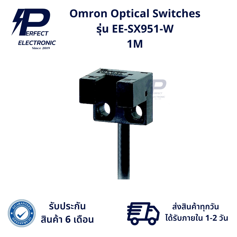 EE-SX951-W Omron Optical Switches ออปติคัลสวิตช์ แบบส่งผ่าน เอาท์พุต ...
