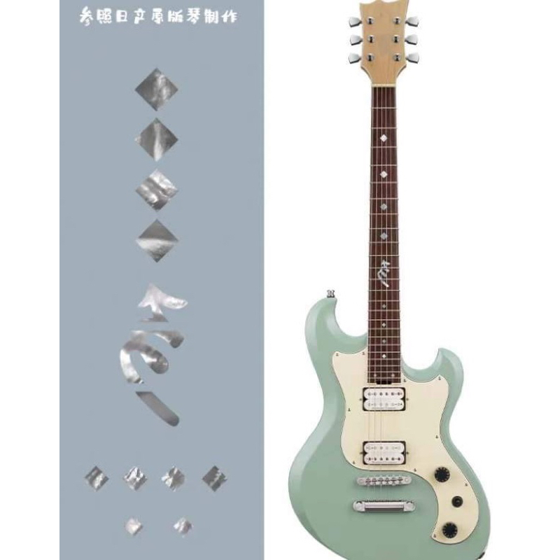 Inlay Sticker for Guitar, bass สติ๊กเกอร์ กีตาร์ไฟฟ้า bang dream ...