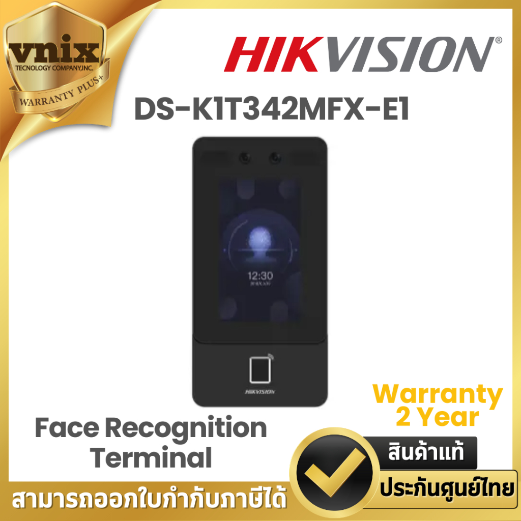 Hikvision DS-K1T342MFX-E1 4.3InchTerminal 2MP 1.5kFace 3kCard Warranty ...