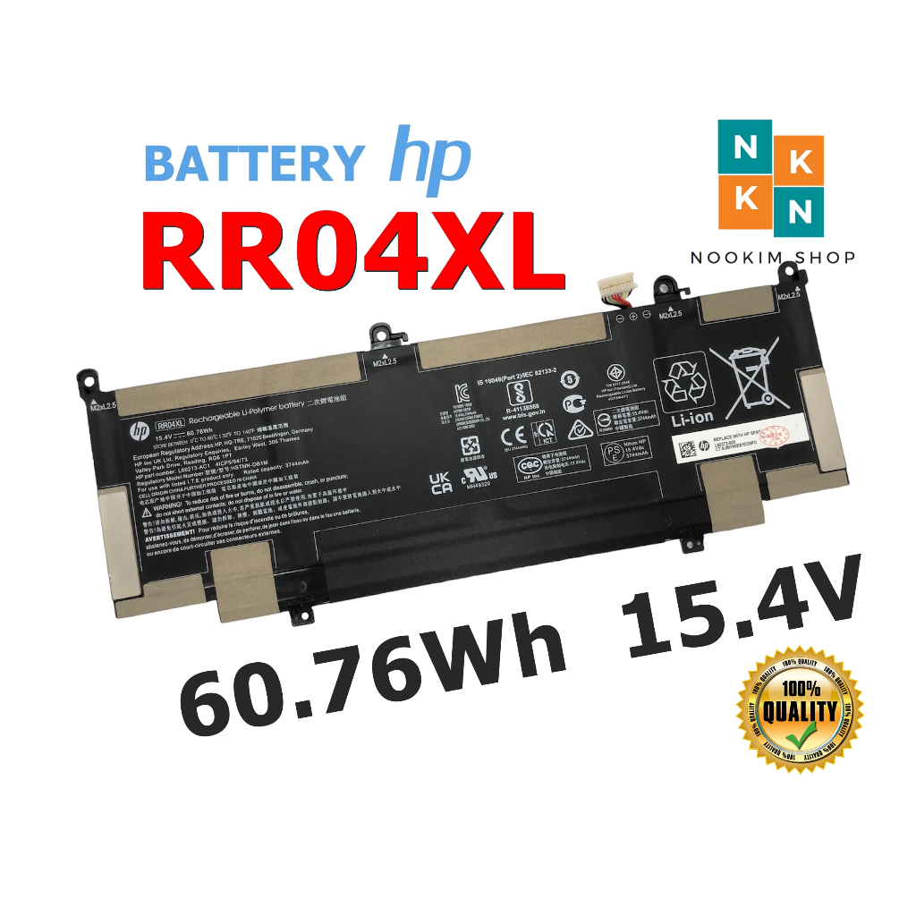HP แบตเตอรี่ RR04XL ของแท้ (สำหรับ Spectre X360 13-AW AW0001TU 14-CE ...