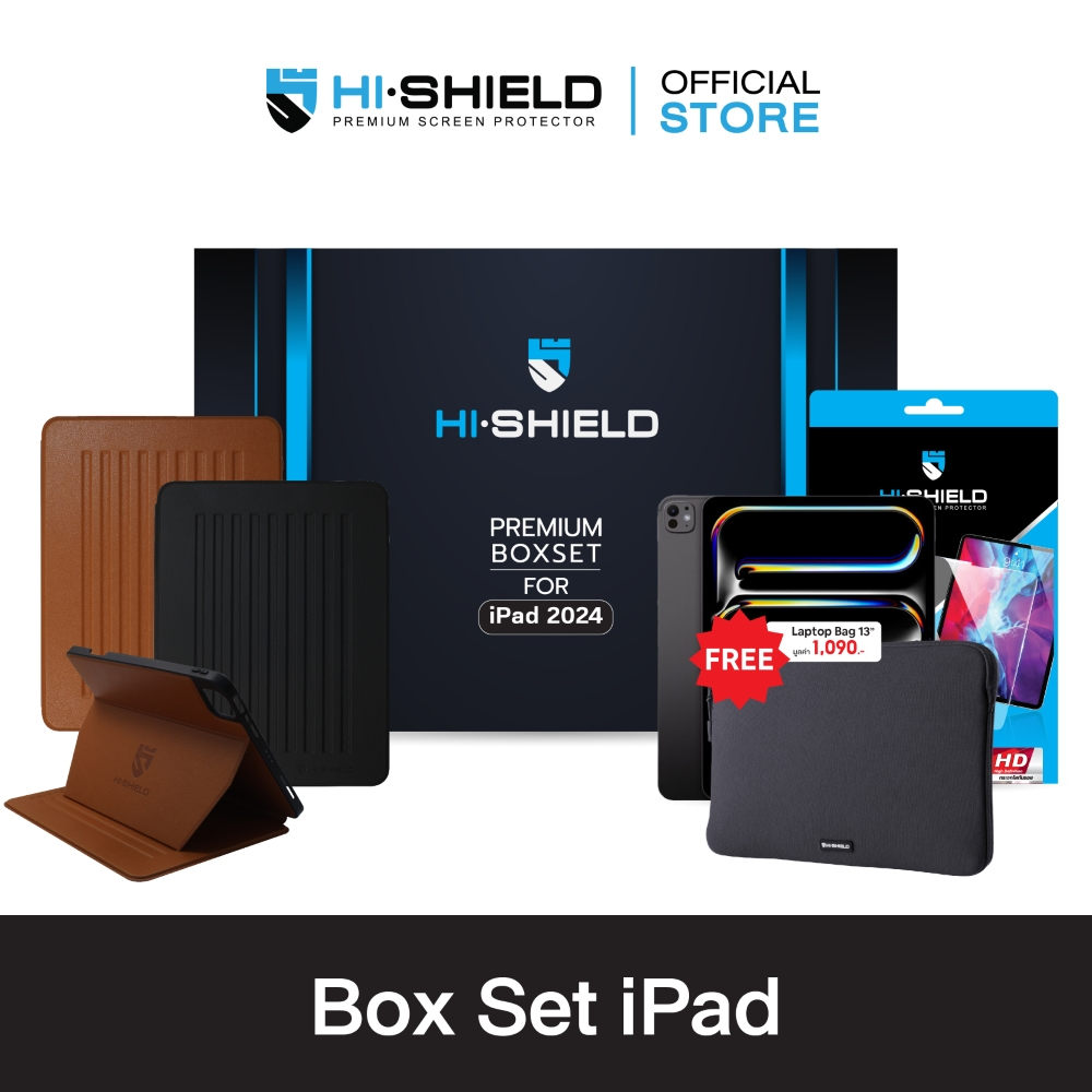 [iPad Air6,iPad Pro2024] HI-SHIELD Box Set iPad 2024 - ฟิล์มกระจกใส ...