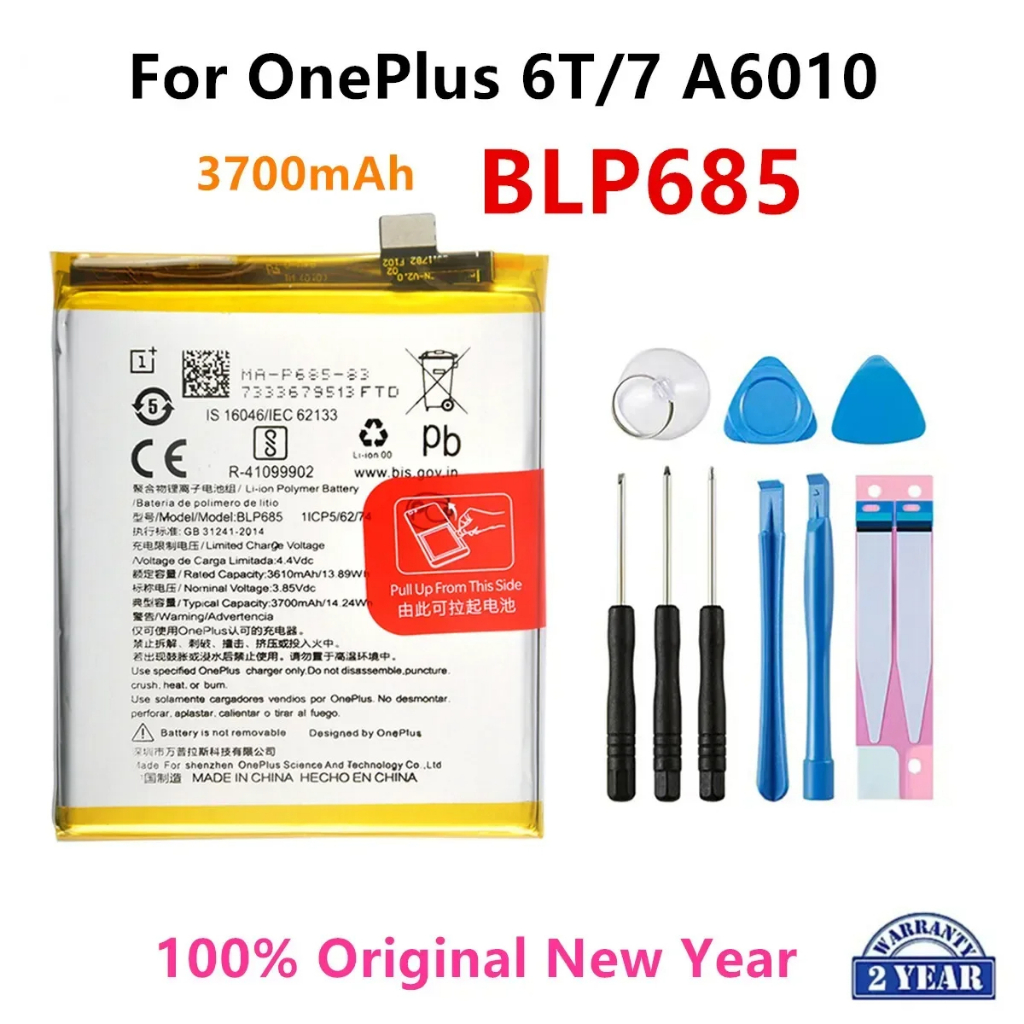แบตเตอรี่แท้ BLP685 สำหรับ OnePlus 6T OnePlus 7 A6010/ blp685 ความจุ ...