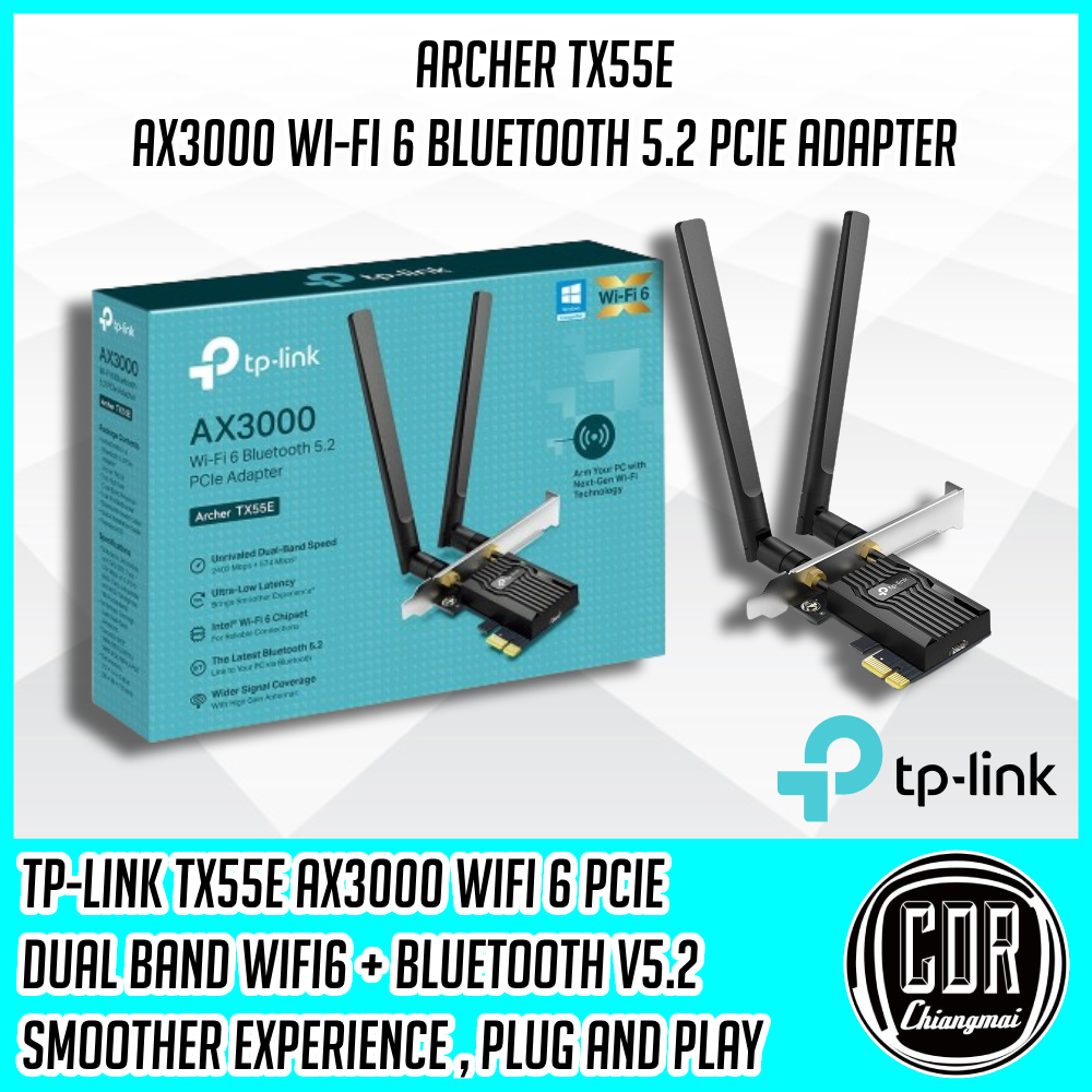 TP-LINK Archer TX55E AX3000 Wi-Fi 6 Bluetooth 5.2 PCIe Adapter [รับ ...