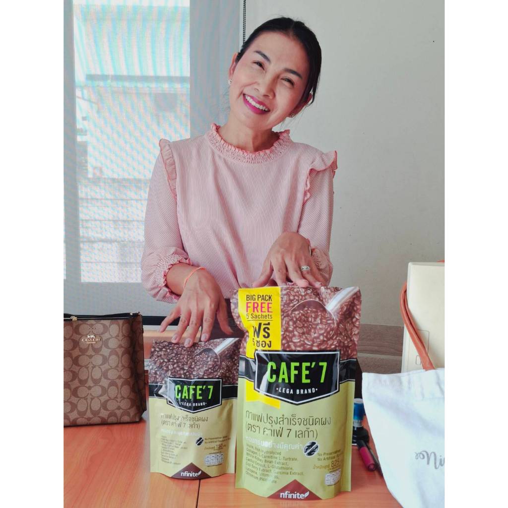 Cafe'7 Lega Brand Big Pack | Shopee Thailand