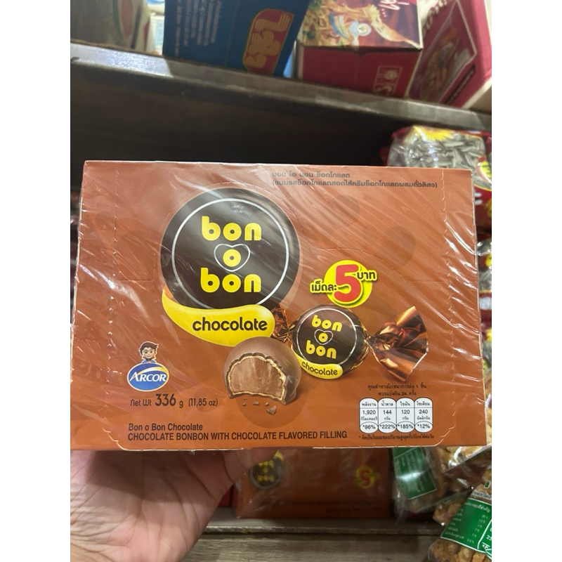 bonobon บอนโอบอน ขนมสอดไส้ช็อกโกแลต ผสมถั่วลิสง ขนาด 336กรัม (14กรัมx24 ...