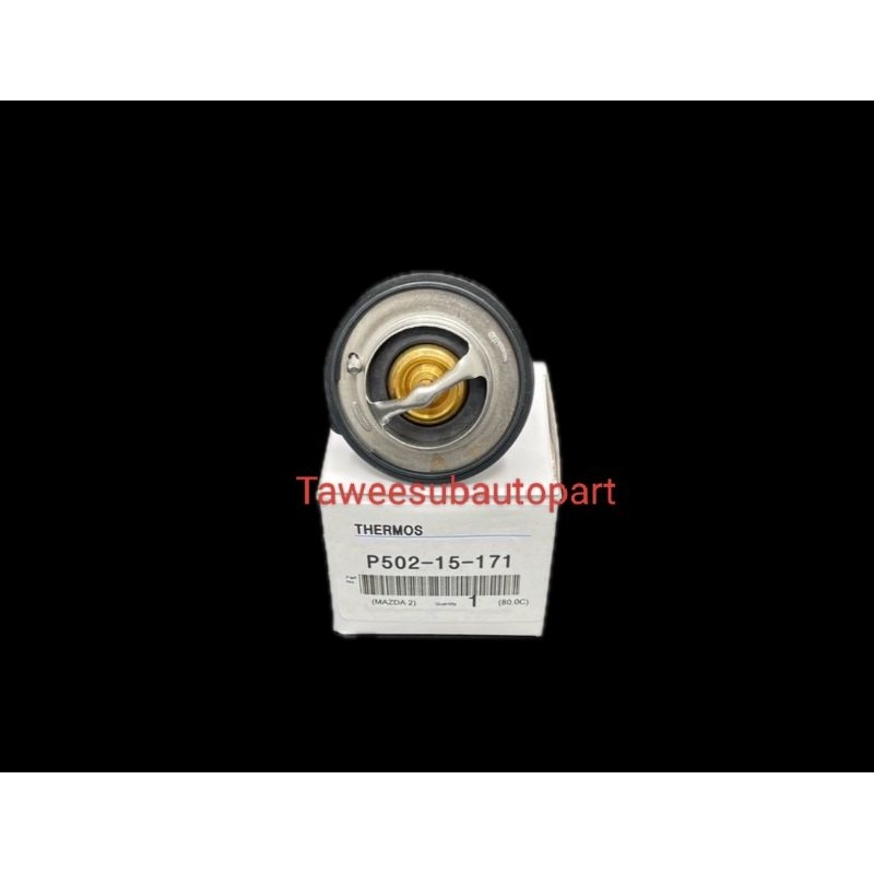 วาล์วน้ำ เปิดเร็ว 80°C MAZDA 2 MAZDA 3 SKY เบนซิน 2015-ON P50215171 OEM ...