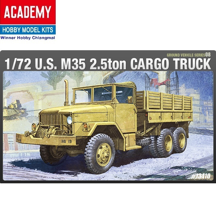 โมเดลรถบรรทุกสำหรับการทหาร Academy 13401 GERMAN FUEL TRUCK (T-Stoff ...