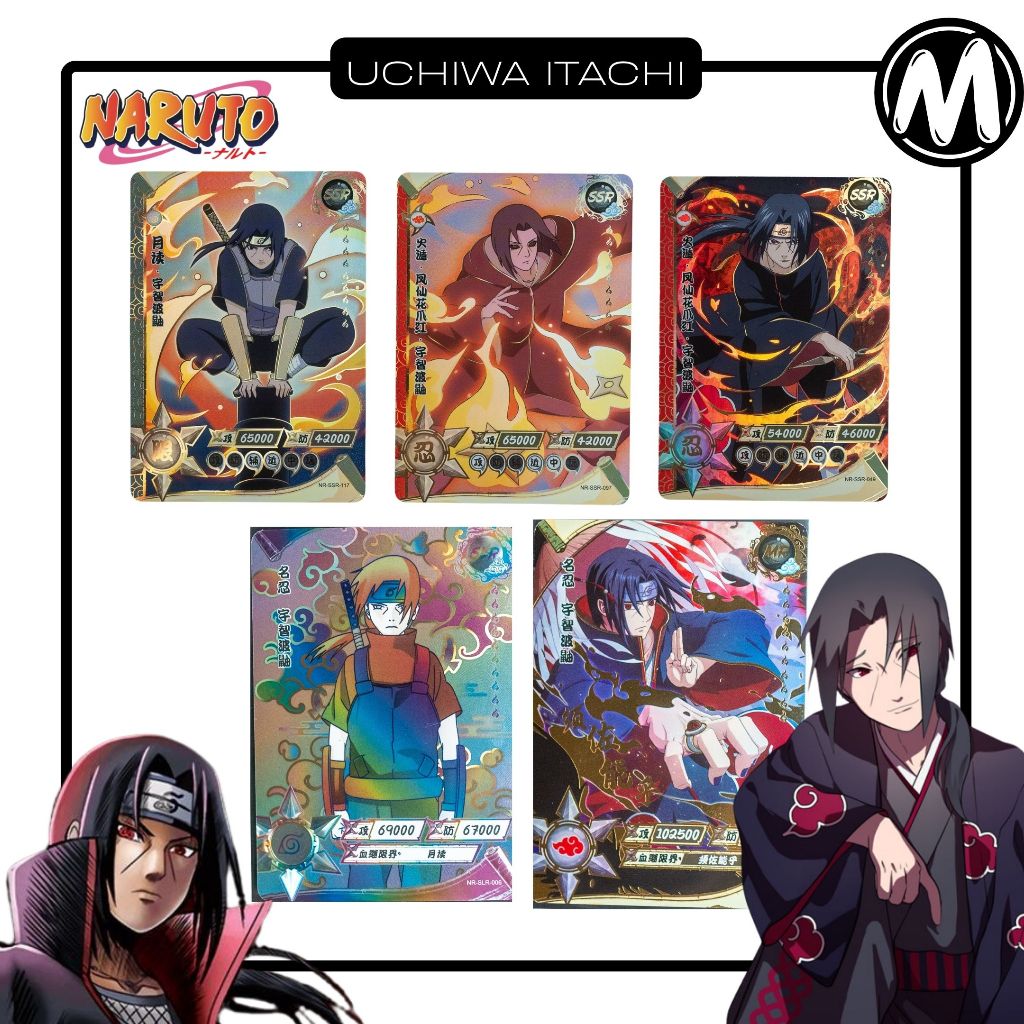 Uchiha (Uchiwa) Itachi การ์ดนารูโตะ Naruto Kayou Official Cards ...