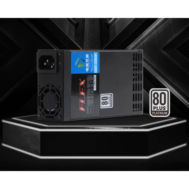 dianjipa 80plus platinum (psu flex 1u) | Shopee Thailand