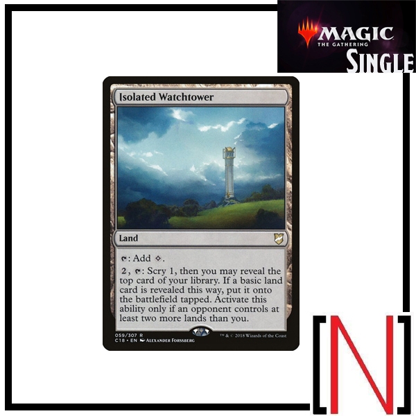 [MTG][Single][C18] Isolated Watchtower ระดับ Rare [ภาษาอังกฤษ] | Shopee ...