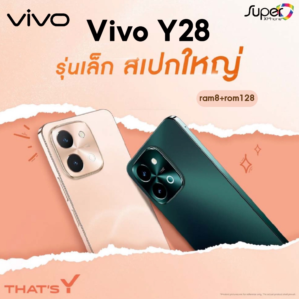 vivo Y28 (8+128GB)มาพร้อมแบตเตอรี่ขนาด 6,000 mAh(By Shopee ...
